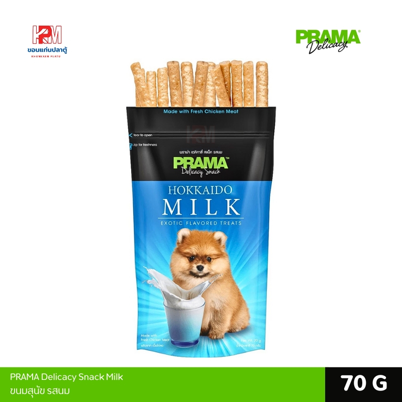 PRAMA Delicacy Snack Milk ขนมสุนัข รสนม ขนาด 70 G. | Shopee Thailand