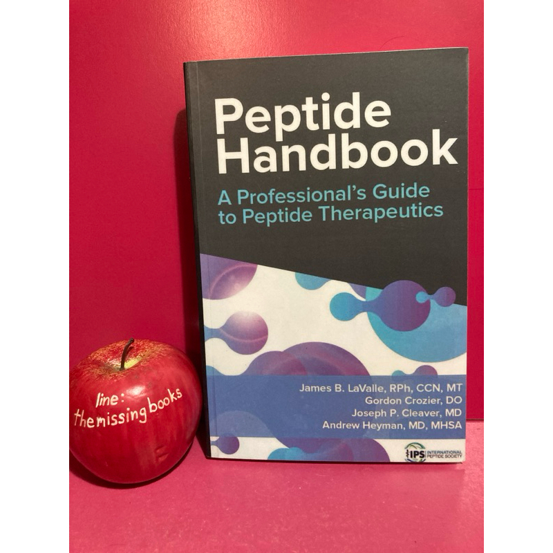 Peptide Handbook หนังสือมือสอง หนังสือการแพทย์ | Shopee Thailand