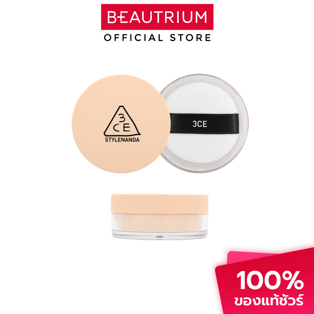 Product image 3CE Natural Finish Loose Powder แป้งฝุ่น 8.5g