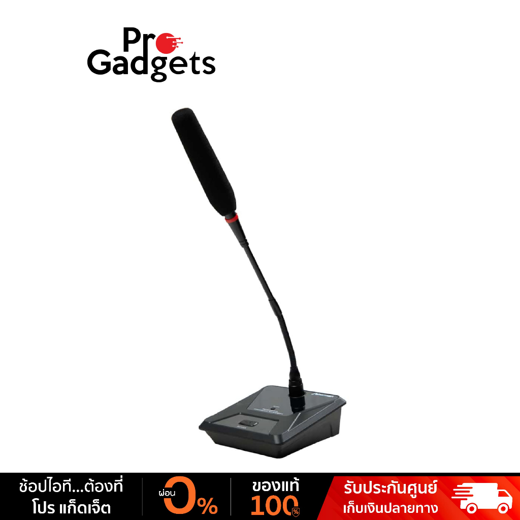 Sherman MIC-240 Microphone Black ไมโครโฟนตั้งโต๊ะ (แบบคู่) | Shopee ...