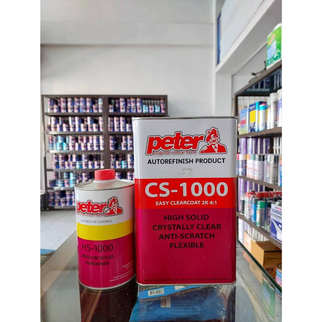 แลคเกอร์ Peter CS-1000 2k ระบบ 4.1 ชุด 4ลิตร | Shopee Thailand