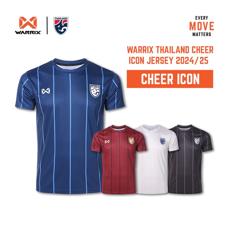 WARRIX เสื้อฟุตบอลทีมชาติไทย THAILAND CHEER ICON JERSEY 2024/25 (WA-244FBATH53) | Shopee Thailand