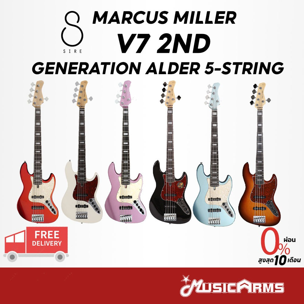 Sire Marcus Miller V7 2nd Generation Alder 5 String เบสไฟฟ้า Sire V7 5 ...