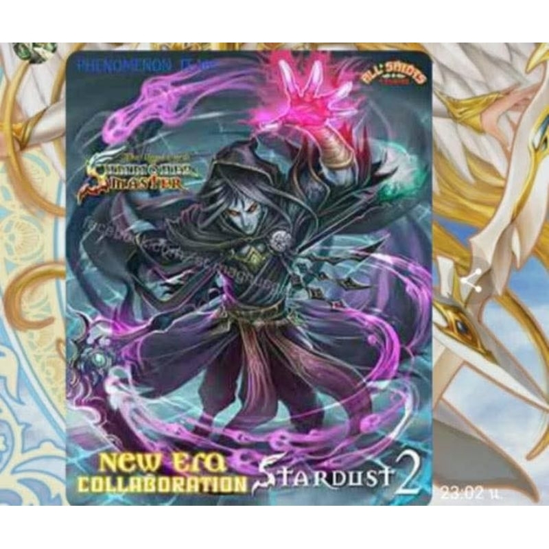 [Pre-Order]ยกคาร์ตั้น Summoner Master - OGเปิดให้ Pre-Order วันวาง ...