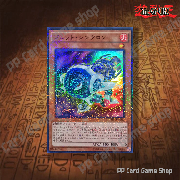 Jet Synchron [SD28-JP001] (Super Parallel Rare) 09742784 การ์ดยูกิ Yugioh ! ลิขสิขธิ์แท้ ภาษา ...