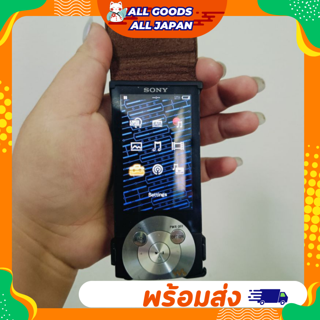 Sony Walkman NW-A845 พร้อมเคสฝาพับ ความจุ 16GB Bluetooth (มือสองแท้จาก ...