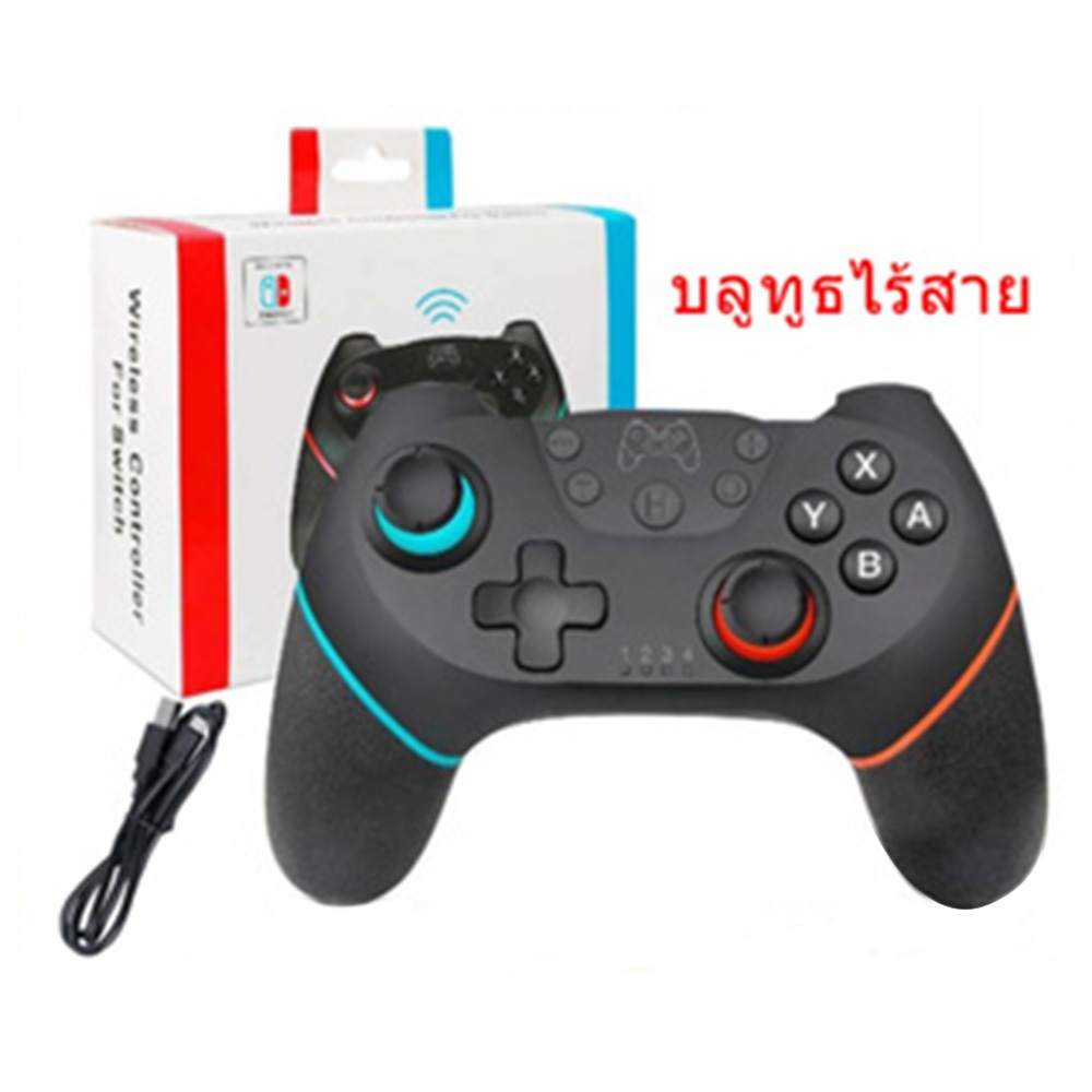 Nintendo Switch Pro/PC จอยเกมส์ งด ไร้สาย สําหรับเล่นเกม จอยสติกไร้สาย แบบบลูทูธ พร้อม 6 ปุ่ม ...