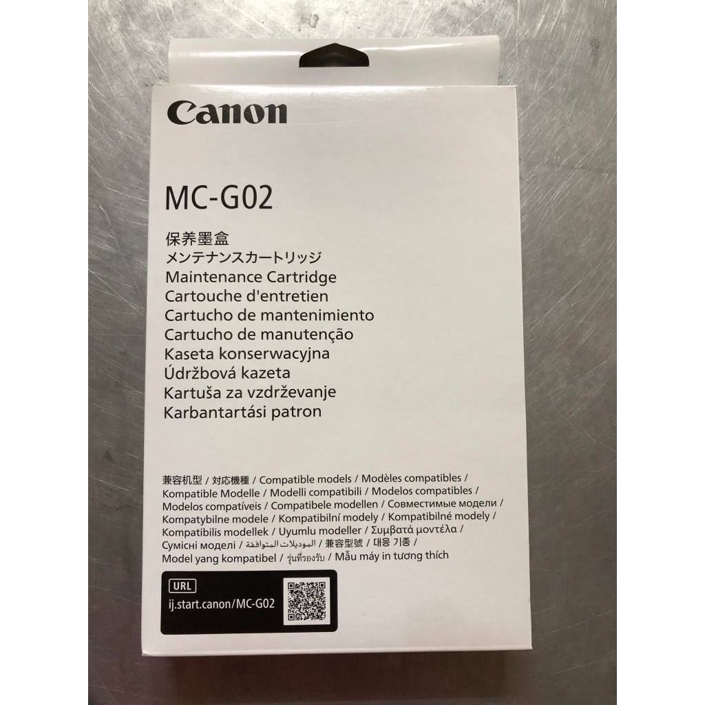 ซับหมึก ตระกูล MC-G02 g1020/2020/3020 | Shopee Thailand