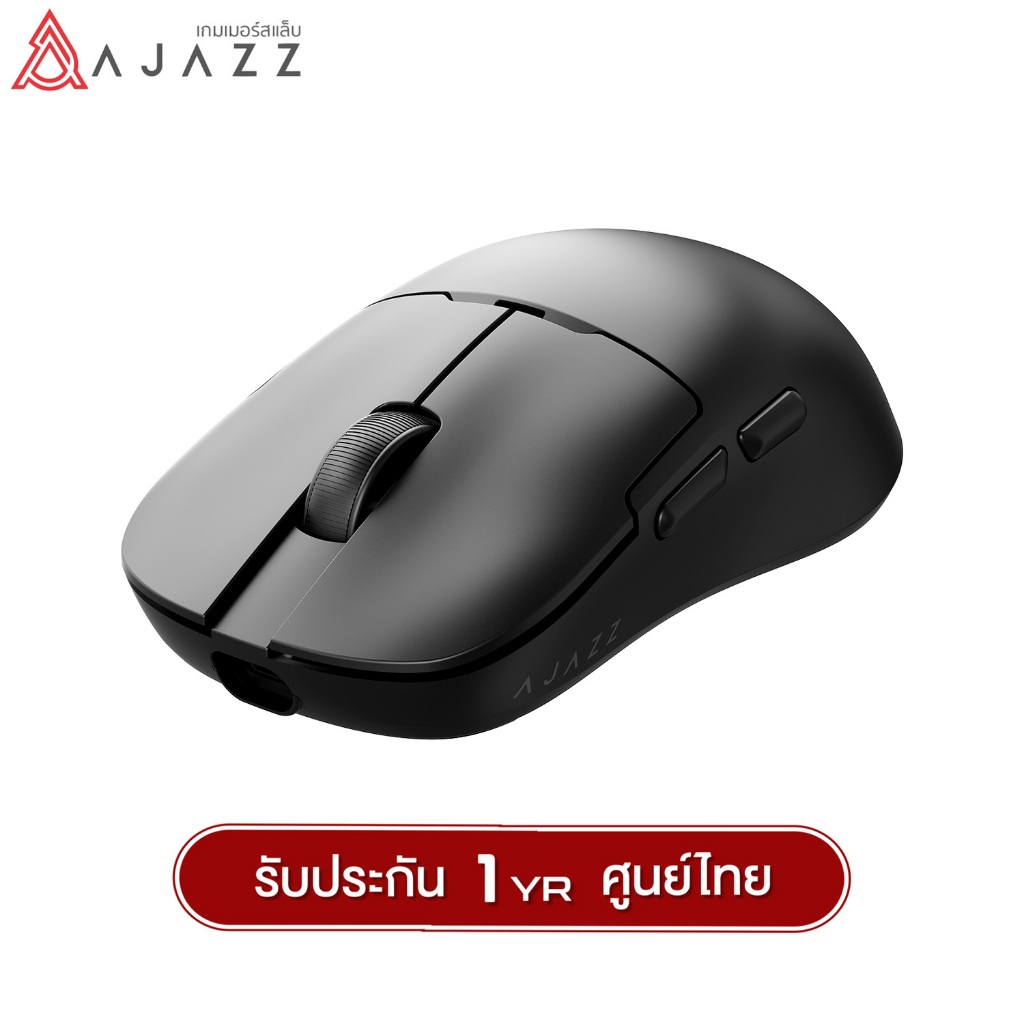 เมาส์เกมมิ่ง Ajazz AJ159NL NearLink Long Lasting Ver. Tri-Mod(Wired+2.4G+Bluetooth) Wireless ...