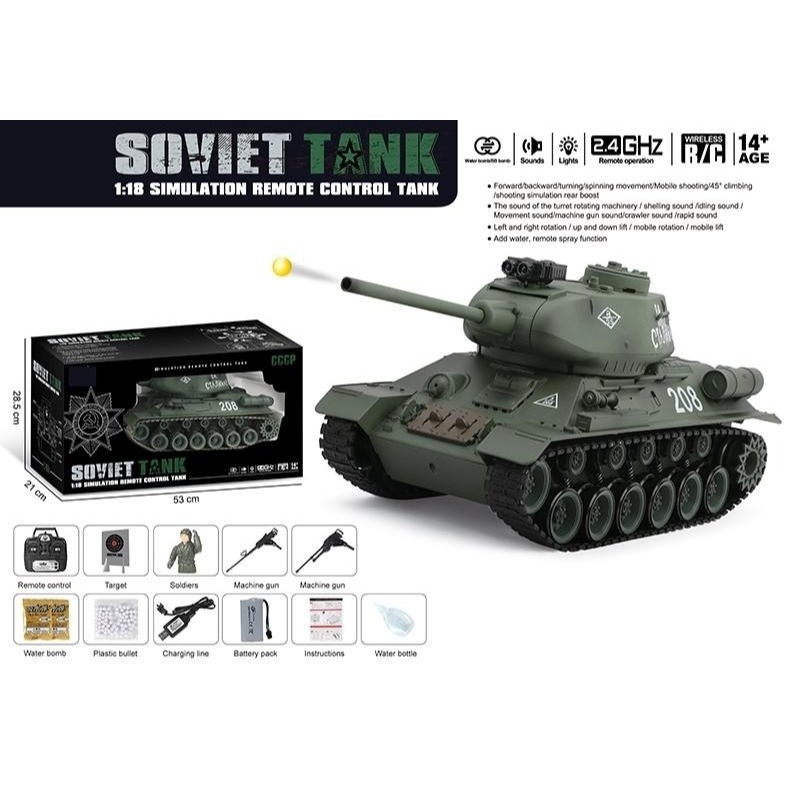 รถบังคับ T-34/85 Soviet Union 1:18 Remote Control Plastic Tank ZY021 ...