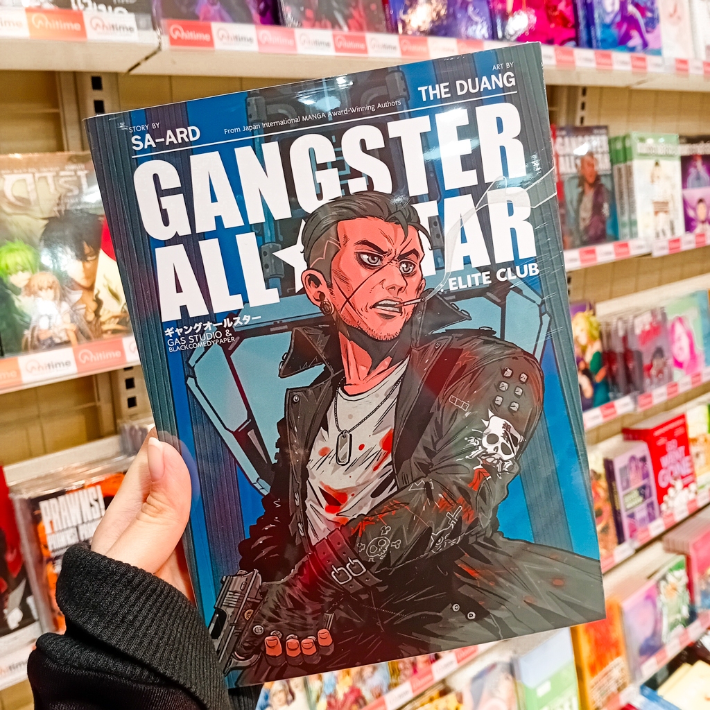 หนังสือการ์ตูน เรื่อง Gas Gangster All Star : Elite Club [ KAI3 ...
