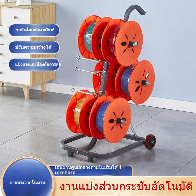 เครื่องมือกรองลวดที่จําเป็นของช่างไฟฟ้า เครื่องจ่ายสายเคเบิลมืออาชีพ ...