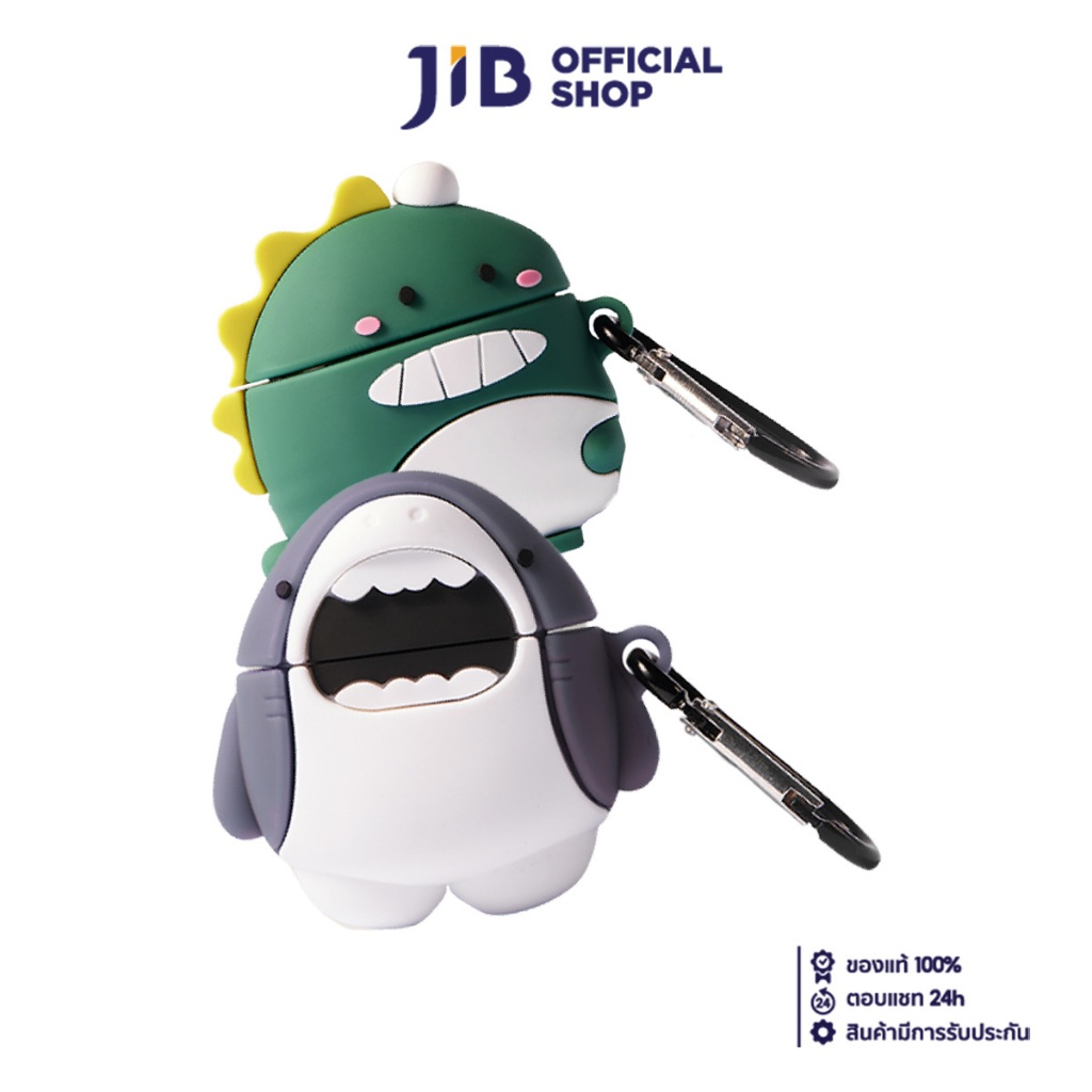 CASE SILICONE ROBOT TWS ROBOT AIRBUDS T50S | Shopee Thailand