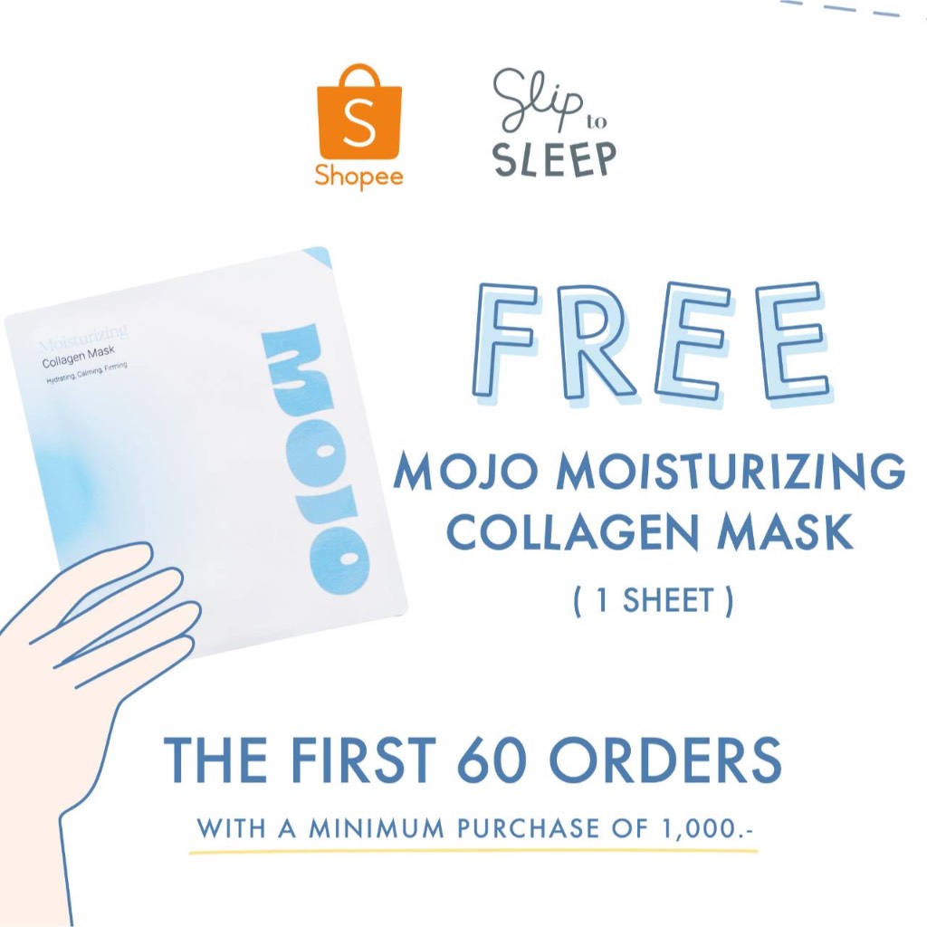 ของเเถม Mojo_Sleep Mask | Shopee Thailand