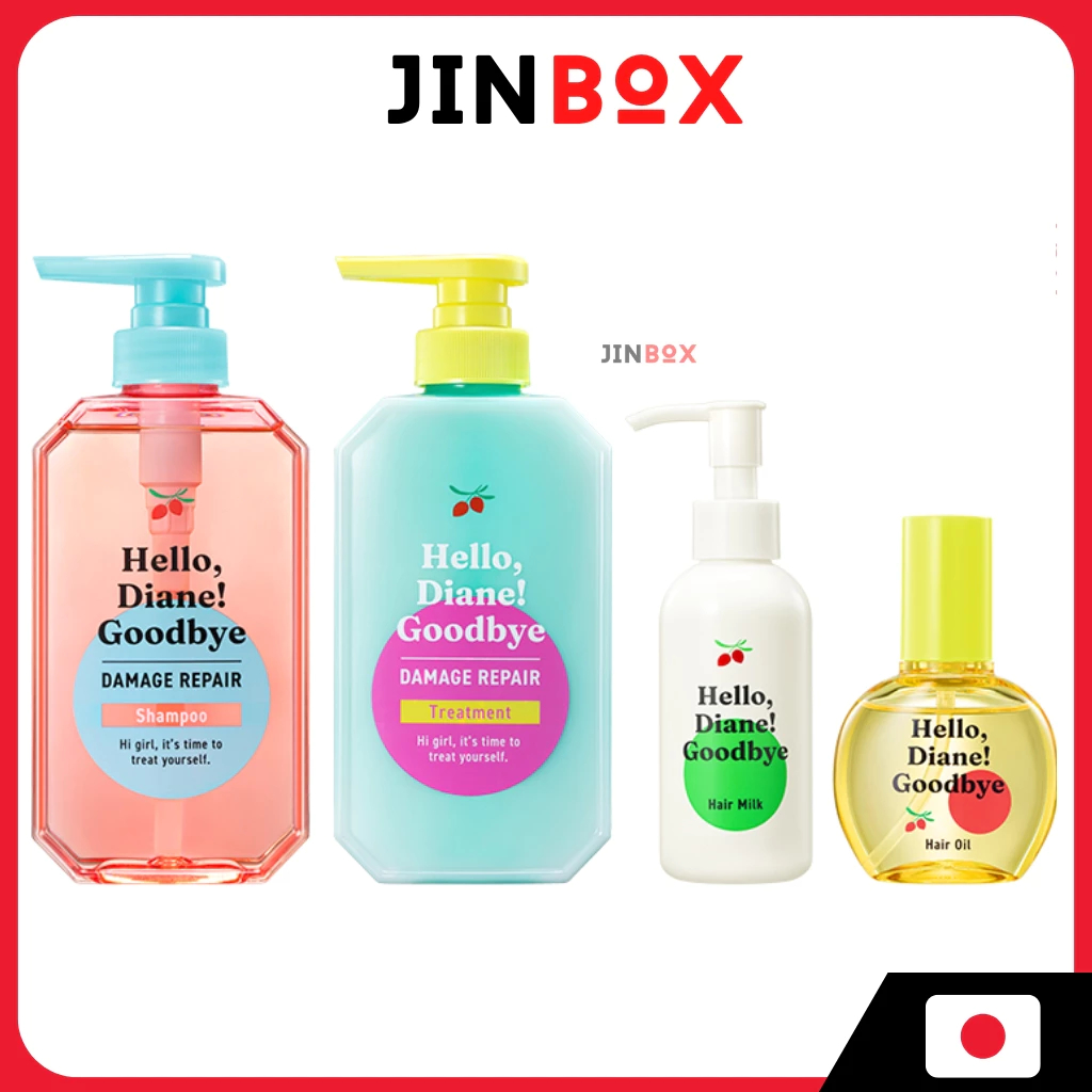 Diane Shampoo & Treatment [Highly P Damaged Moisture Repair] 400ml x 2 ...