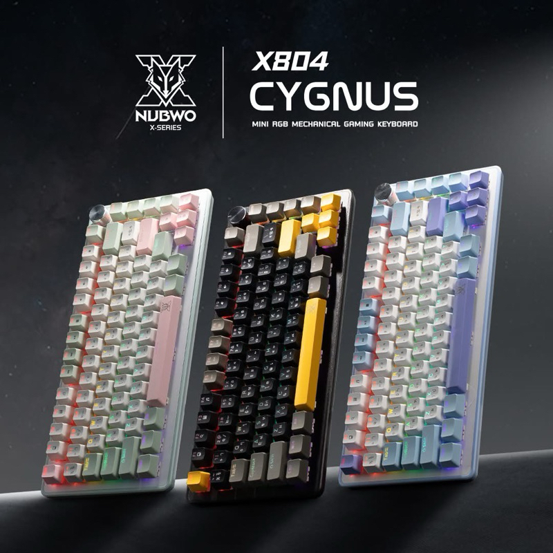 คีย์บอร์ดเกมมิ่ง NUBWO X804 CYGNUS Mechanical MINI RGB SIZE 75% Macro ...