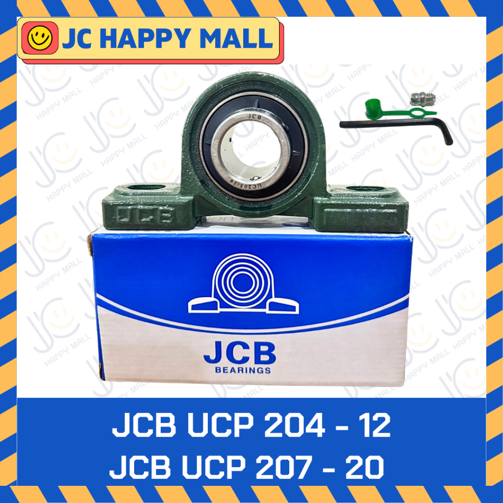 JCB UCP 204-12 / 205-16 / 207-20 ตุ๊กตาลูกปืน UCP เพลานิ้ว เหล็ก chrome อย่างดี ตลับลูกปืนตุ๊กตา ...