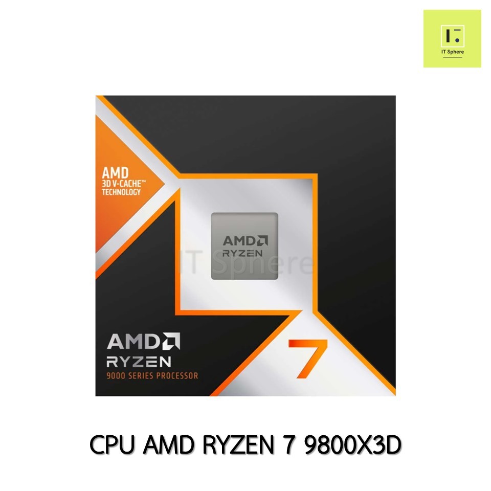 CPU AMD R7 9800x3d AM5 Ryzen 7 Ryzen7 ซีพียู เอเอ็มดี R 7 9000 series processor 7000 Ryzen 7 ...