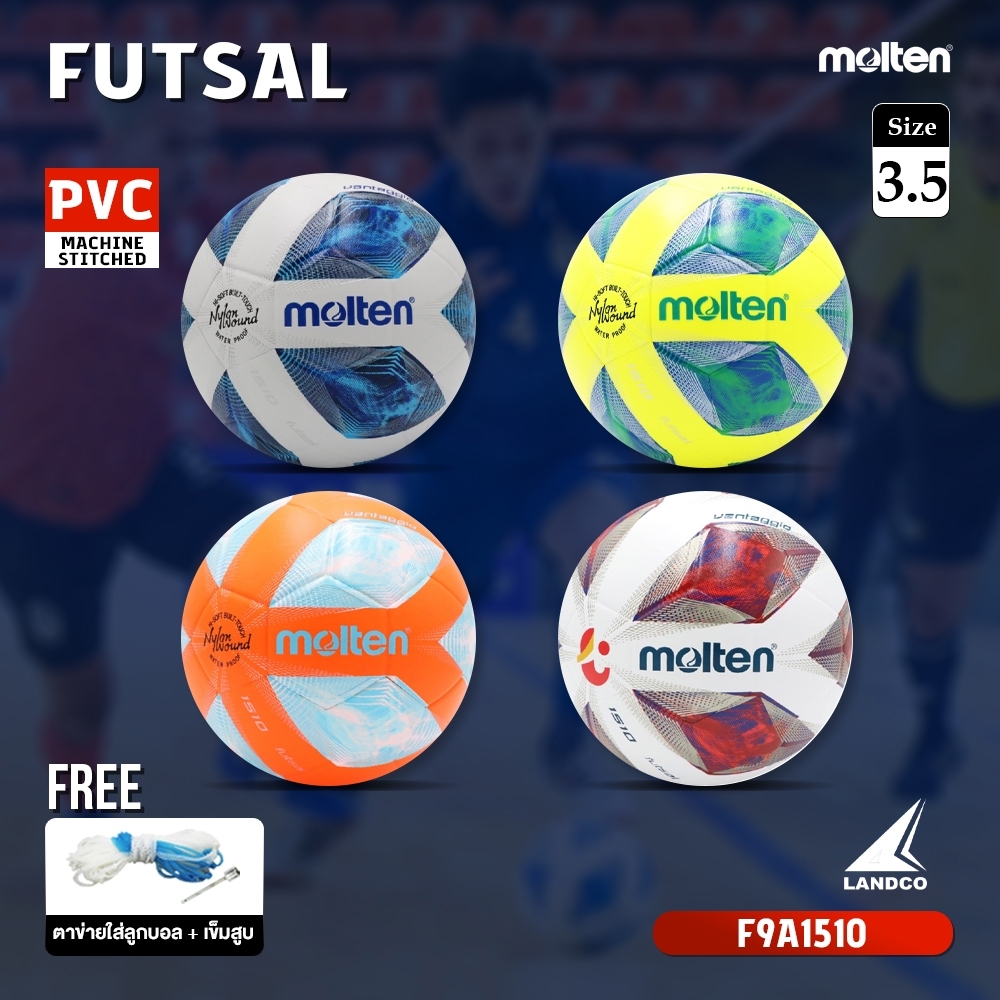 MOLTEN Collection ลูกฟุตซอลหนัง Futsal PVC th รุ่น F9A1510 เบอร์ 3.5 ...