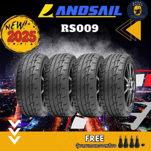LANDSAIL รุ่น RS009 ยางปี 2025 195/55 R15 195/50 R15 205/45R17 205/50R15 ( ราคาต่อ 4 เส้น) แถม ...