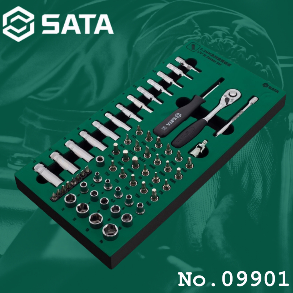 SATA ชุดลูกบล็อก ขนาด 1/4 นิ้ว 63 ชิ้น ในถาดโฟม No.09901 | Shopee Thailand