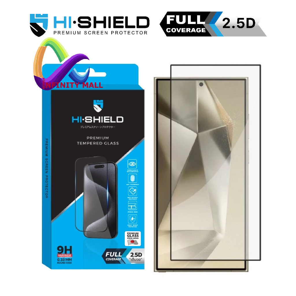 ฟิล์มกระจกใส เต็มจอ Hi shield สำหรับ Samsung Galaxy S25 ultra 2.5D Full Coverage tempered glass ...