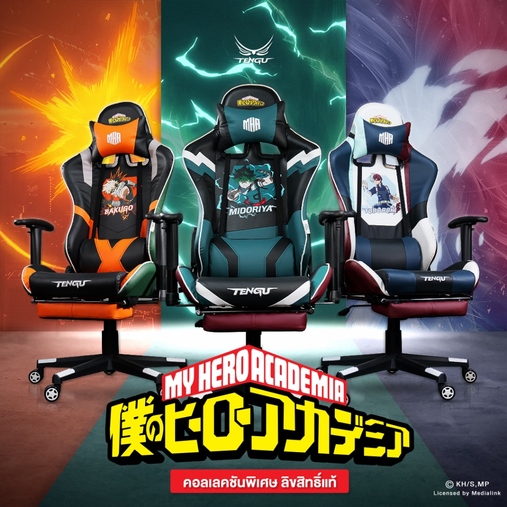 [โค้ดMALLลด10%] My Hero Academia x Tengu เก้าอี้เกมมายฮีโร่ Gaming Chair ลิขสิทธิ์แท้ Deku ...