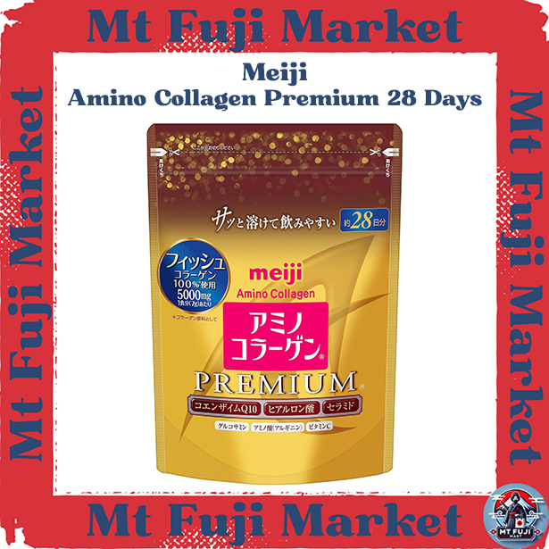 Meiji Amino Collagen Powder Premium 196g ( about a 28-day supply)【Direct from Japan】 | Shopee ...