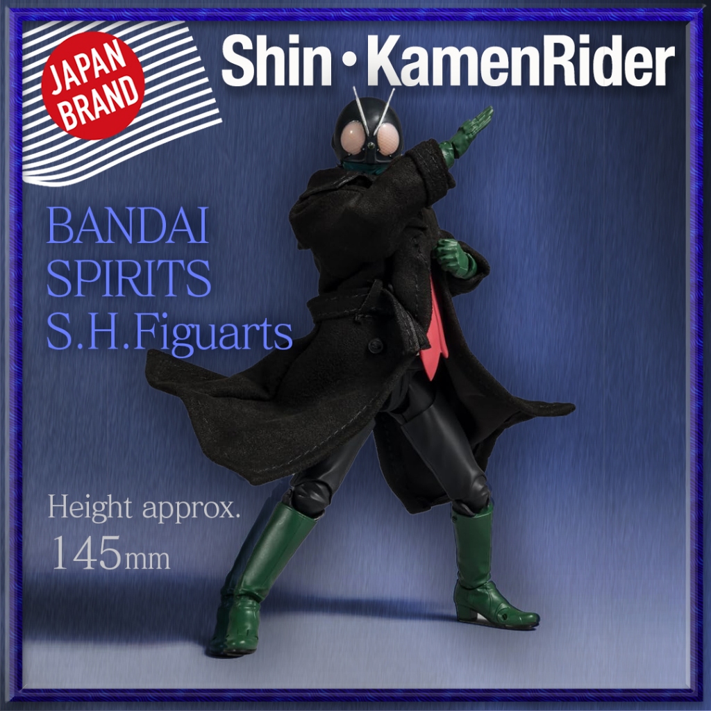 BANDAI SPIRITS S.H. Figuarts Shin Kamen Rider Action Figure【Direct from ...