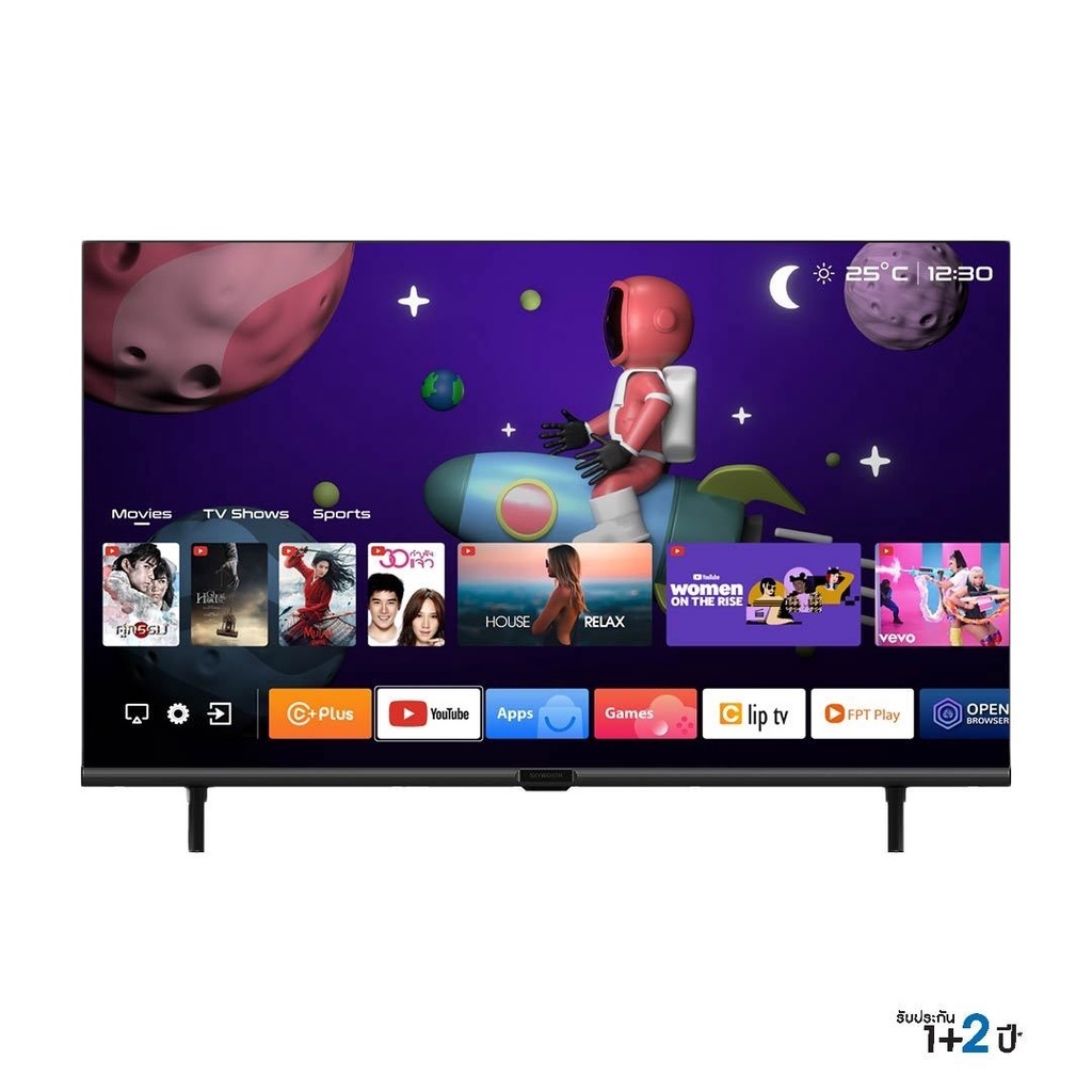 SKYWORTH Smart TV32นิ้วรุ่น32STD4000ภาพคมชัดด้วยระบบHDรับประกันศูนย์3ปี ...