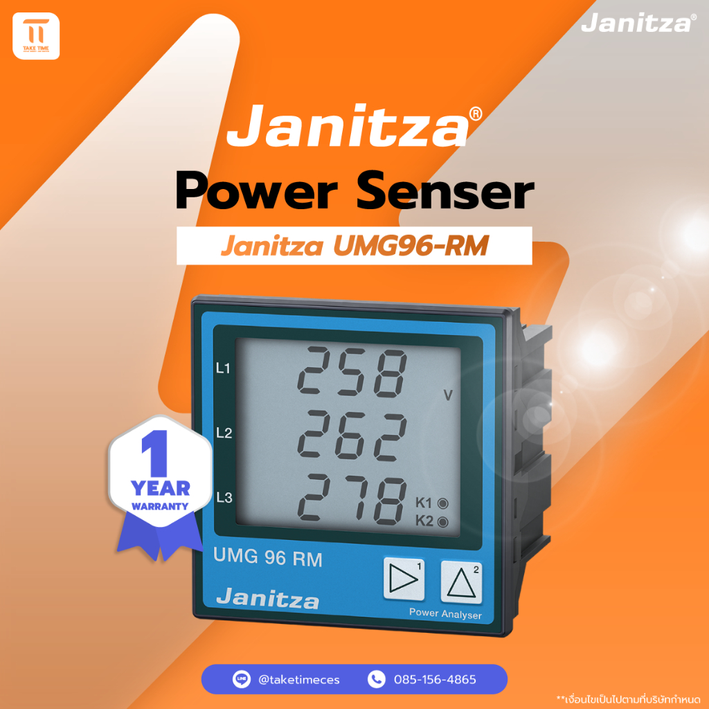 มิเตอร์วัดค่าพลังงานไฟฟ้า Janitza รุ่น UMG96-RM (รับประกัน 1 ปี) | Shopee Thailand