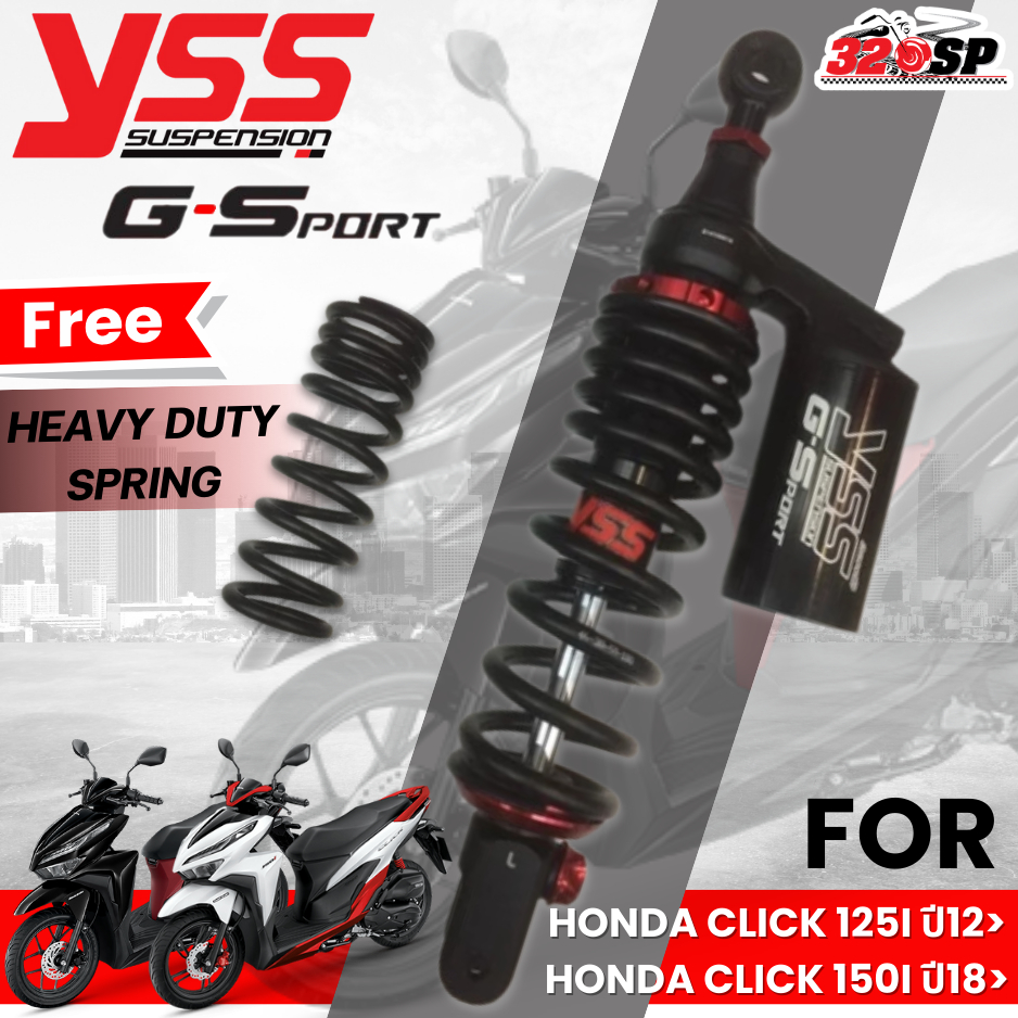 โช๊คหลัง YSS G-SPORT BLACK SERIES HONDA CLICK 125I ปี12>/CLICK 150I ปี18> ส่งไว!! 320SP | Shopee ...