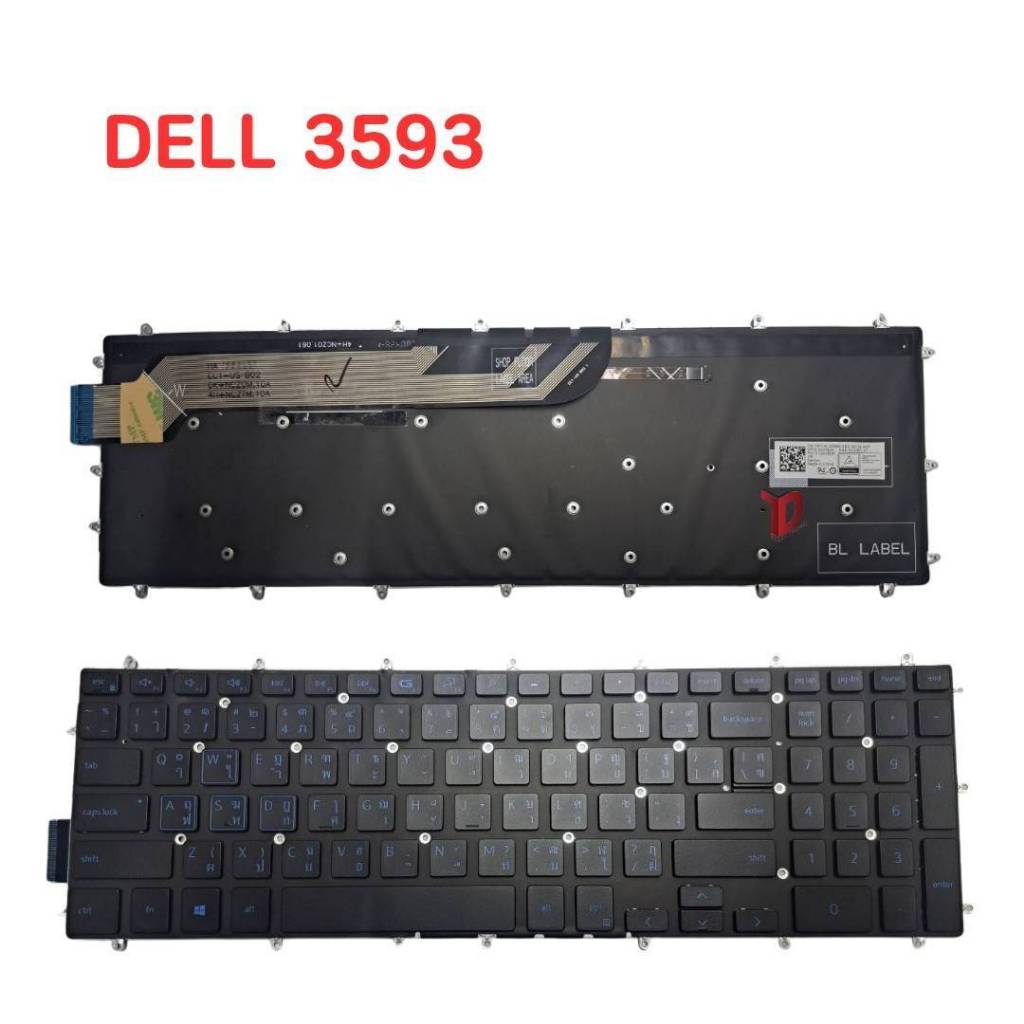 KEYBOARD DELL Inspiron 3593 ปุ่มสีฟ้า ใช้ได้กับรุ่น 15-3581 15-3582 15 ...