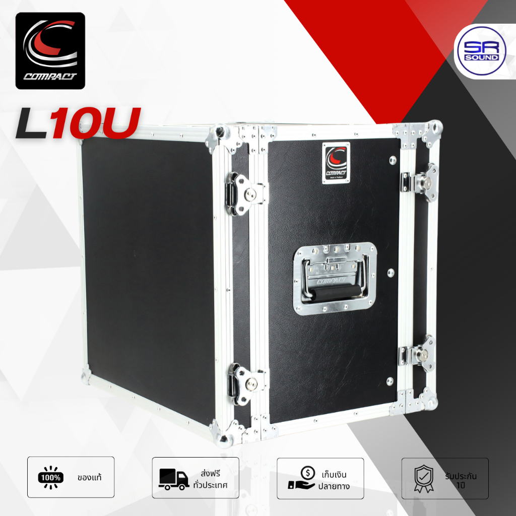 (ใช้โค้ดลดอีก10%) COMPACT L10U RACK แร็ค ไม้หุ้มหนังสีดำ ลึก 11 นิ้ว แร็คเครื่องเสียง แร็คไม้ ...