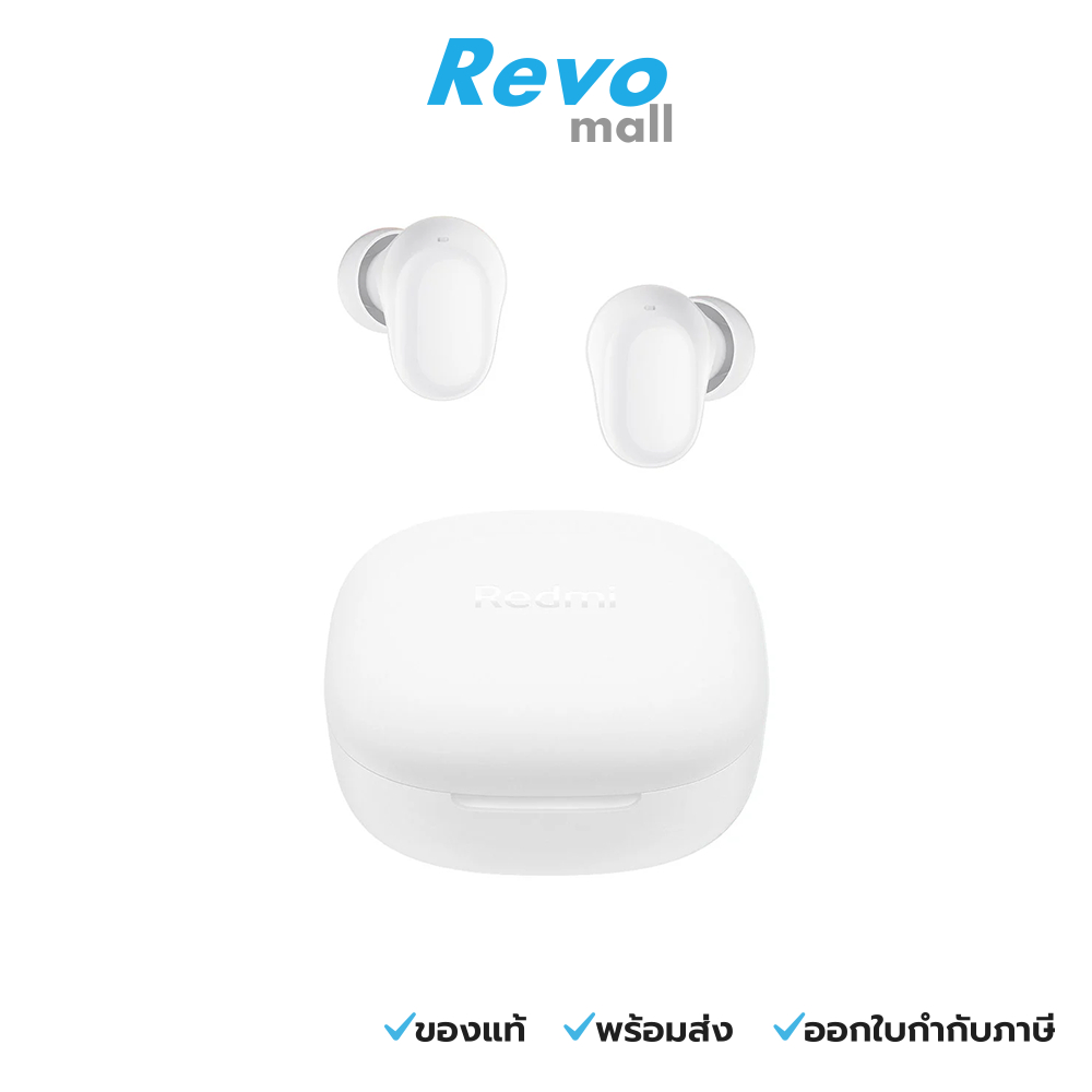 Xiaomi Redmi Buds 6 Play (White) (57676) รุ่น BHR8773GL | Shopee Thailand