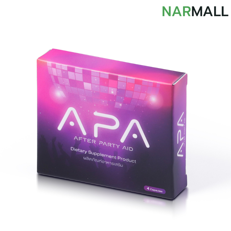 ยาเเก้แฮงค์ วิตามินแก้แฮงค์ วิตามินแก้เมา After Party Aid 1กล่อง 4 ...