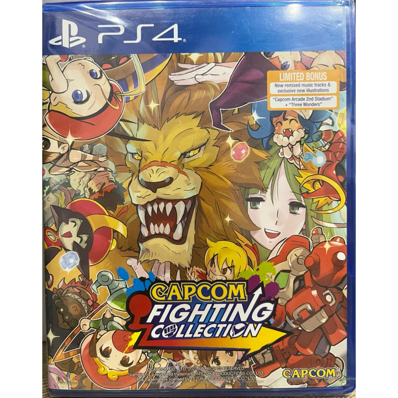 Capcom Fighting Collection - PS4 | Shopee Thailand