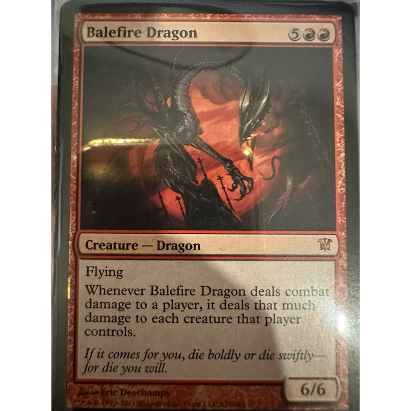 Balefire Dragon การ์ด Magic The Gathering MTG ของแท้ จากชุด Innistrad ...