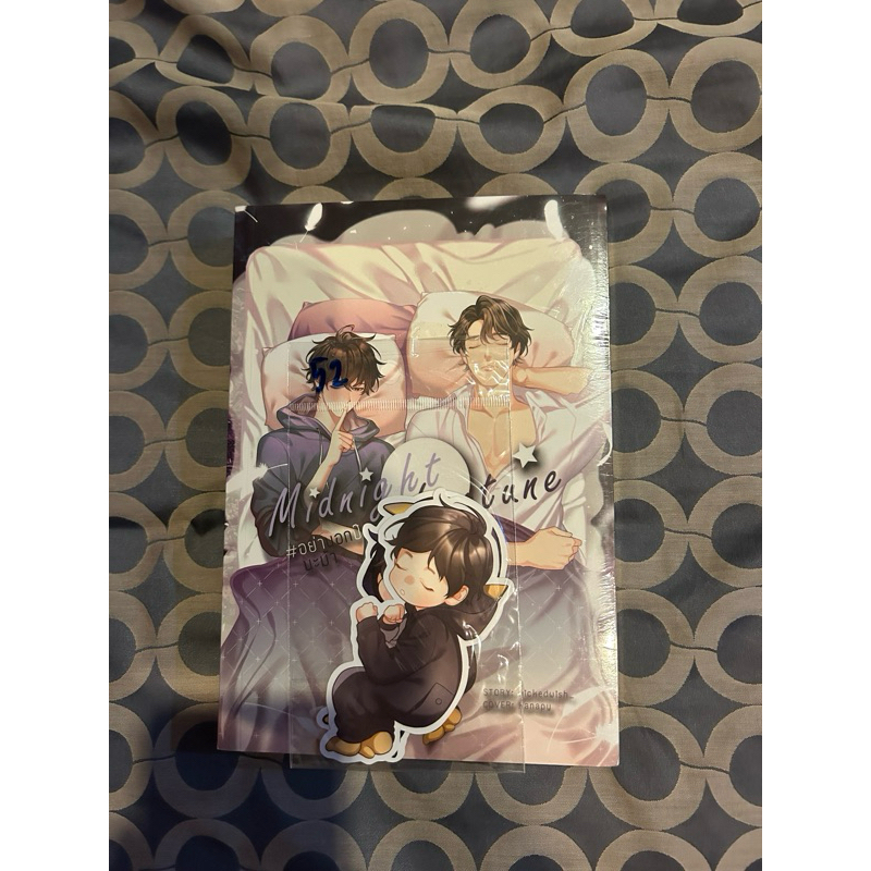 [ผ่อนได้] มือ1ในซีล รอบจอง ของครบ Midnight fortune # อย่าบอกป๊านะม๊า ...