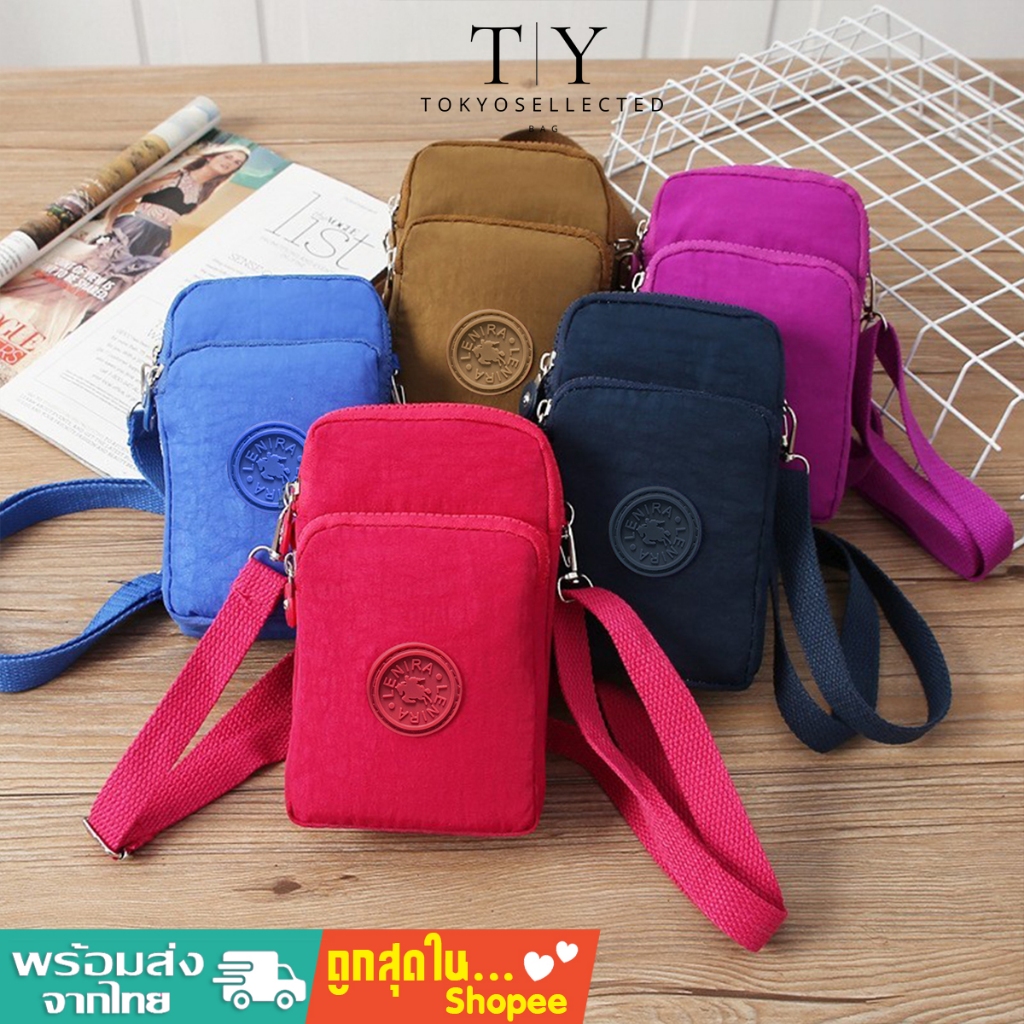 tokyosellected(T1735) กระเป๋าสะพายข้างใส่มือถือผ้าไนล่อน ป้าย (LENIRA ...