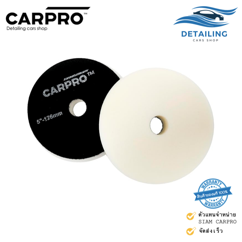 CARPRO Flash Polish Pad ขัดลบรอยลึก รอยโฮโลแกรมบนผิวรถ ขนาด 3นิ้ว และ 5 นิ้ว *พร้อมส่ง* | Shopee ...