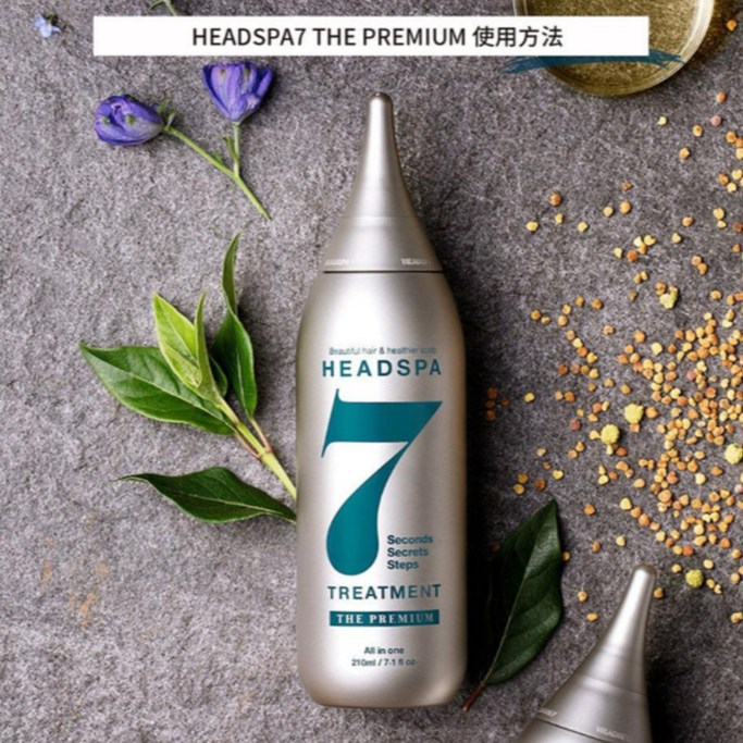 (🌼แท้ / พร้อมส่ง🌼) Headspa7 Treatment The Premium 210ml #ทรีทเม้นท์ลดผม ...