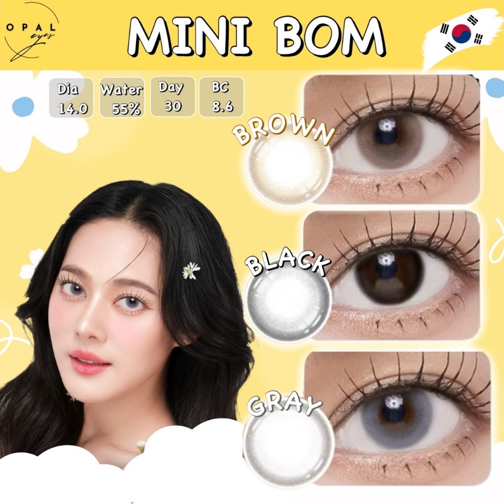 คอนแทคเลนส์ ขนาดมินิ Mini Bom Brown / Gray / Black (kittykawaii) | Shopee Thailand