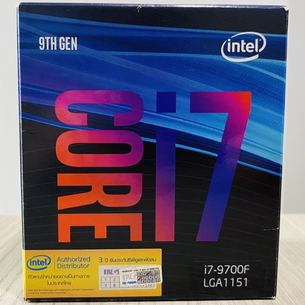 CPU (ซีพียู) Intel Core I7 9700F (4.70GHz) 8C/8T LGA1151v2 ฟรีซิลิโคน ...