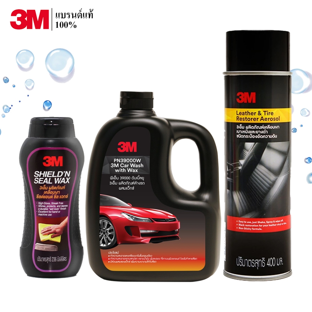 3M Set 68 แชมพูล้างรถ ขนาด 1000 Ml. PN39000W + PN39041A เคลือบเบาะหนัง และยางรถยนต์ + Shield'N ...