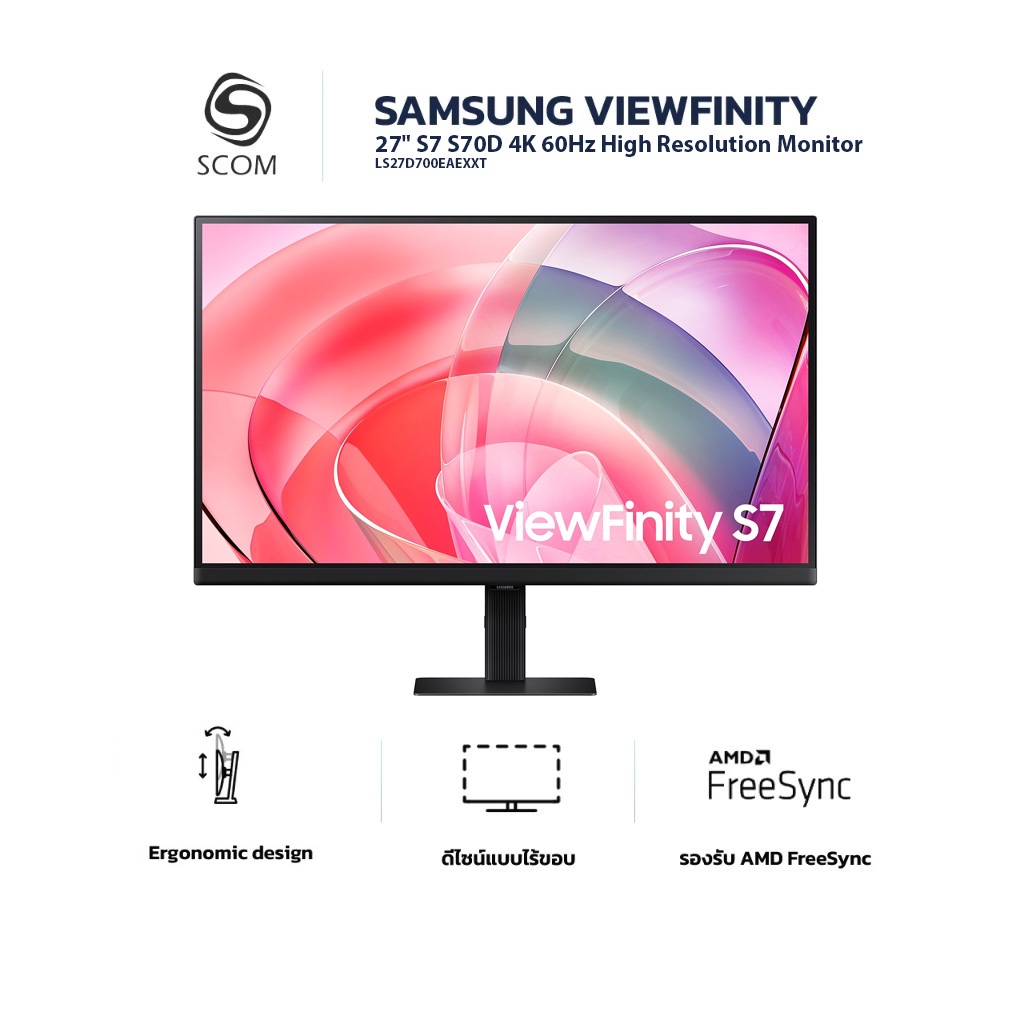 (MONITOR) SAMSUNG 27 Viewfinity S7 S70D 4K 60Hz High Resolution Monitor ...