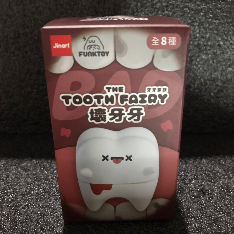 [มือ 1 พร้อมส่ง : สุ่ม 1 กล่อง] Jinart x Funktoy ฟิกเกอร์ฟัน Tooth Fairy BAD TOOTH Figure ...