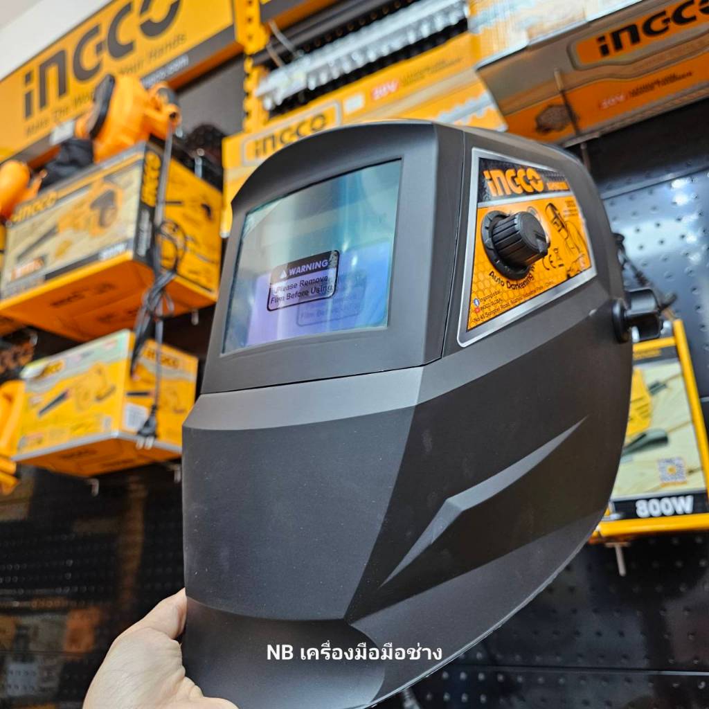 INGCO หน้ากากเชื่อม ปรับแสงออโต้ รุ่น AHM008 | Shopee Thailand