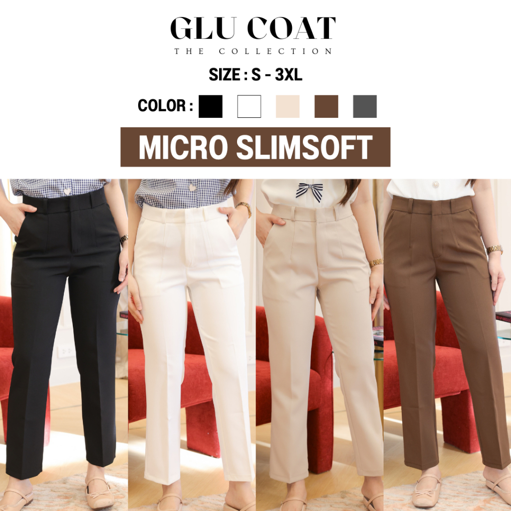 T120 กางกางขายาวกระบอกกลาง ผ้าไมโคร ตะขอหน้า ป้าย Glucoat | Shopee Thailand