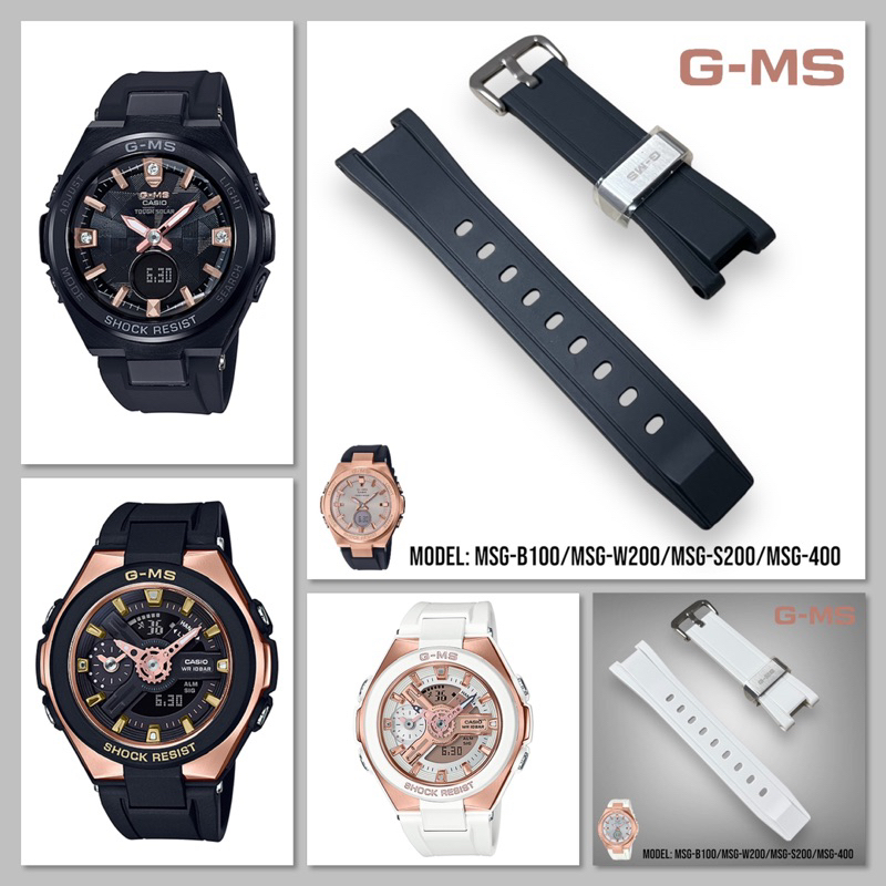 สายนาฬิกา G-MS(จีมิส) รุ่น MSG-B100,MSG-W200,MSG-S200,MSG-400 ของแท้100 ...